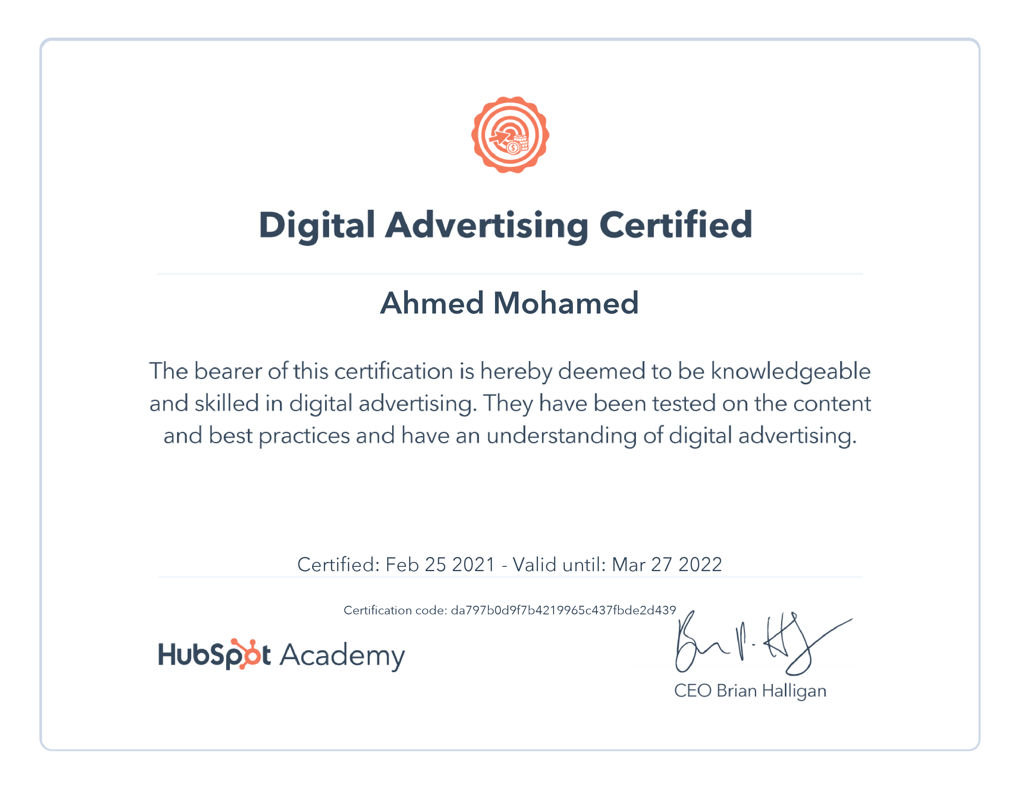 ‏Ahmed T.‏ - ‏Full Stack Software Developer | JavaScript | SQL | Python ...