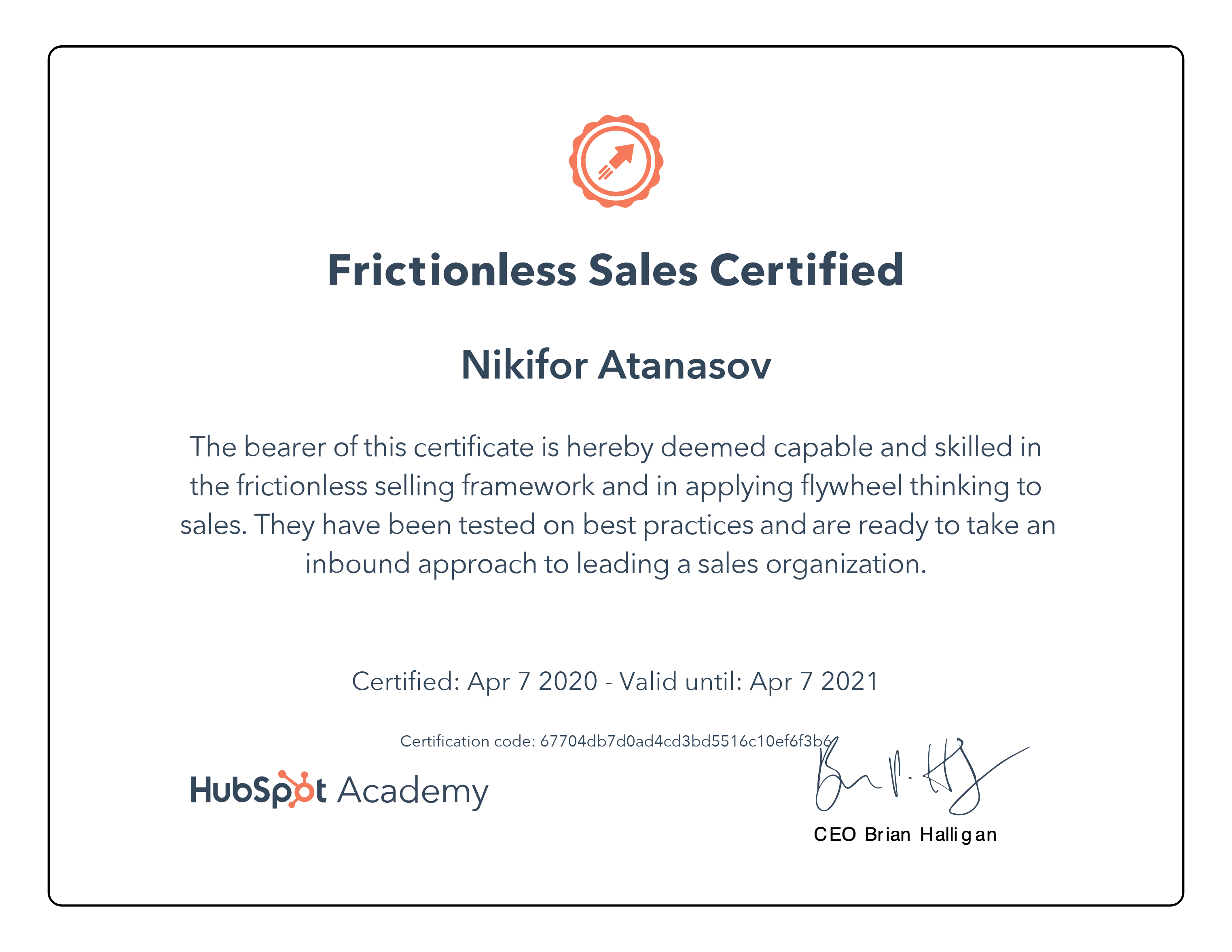 Nik Atanasov - WP Engine | LinkedIn